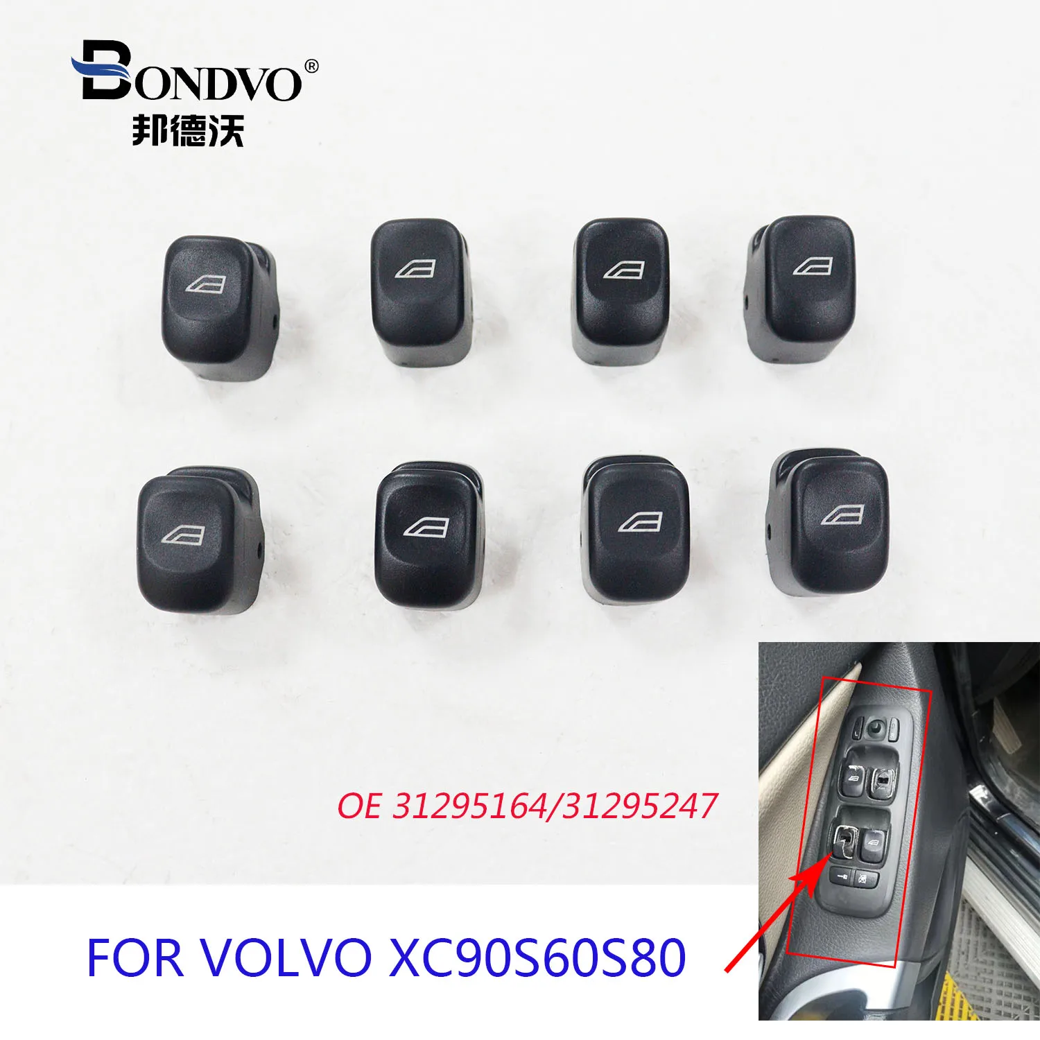 Bondvo High Quality Power Window Switch Button Cover For Volvo S60 XC90 ...