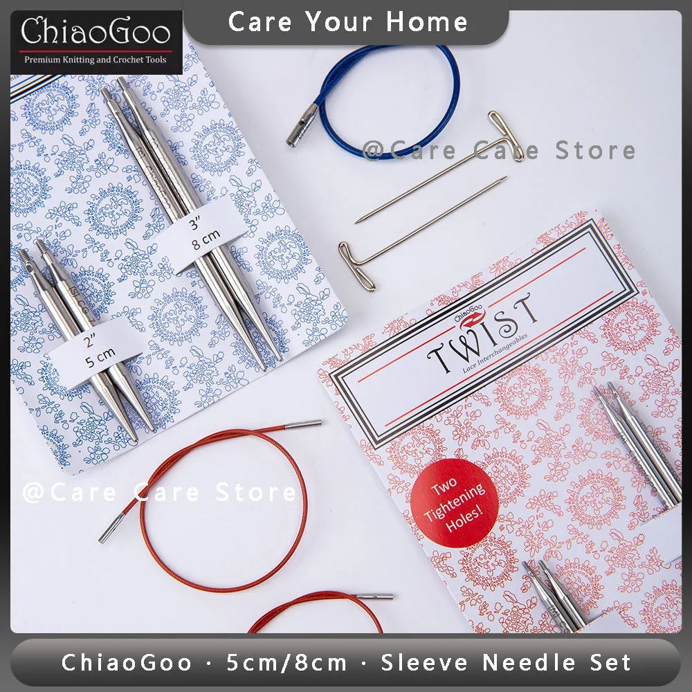 Original ChiaoGoo 5cm/8cm Short Premium Steel Interchangeable Knitting ...