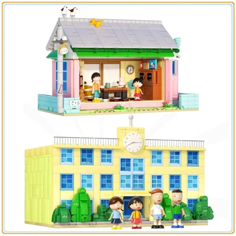 Chibi-Maruko-Chan-Series-Building-Blocks-Classic-Anime-School-Living ...