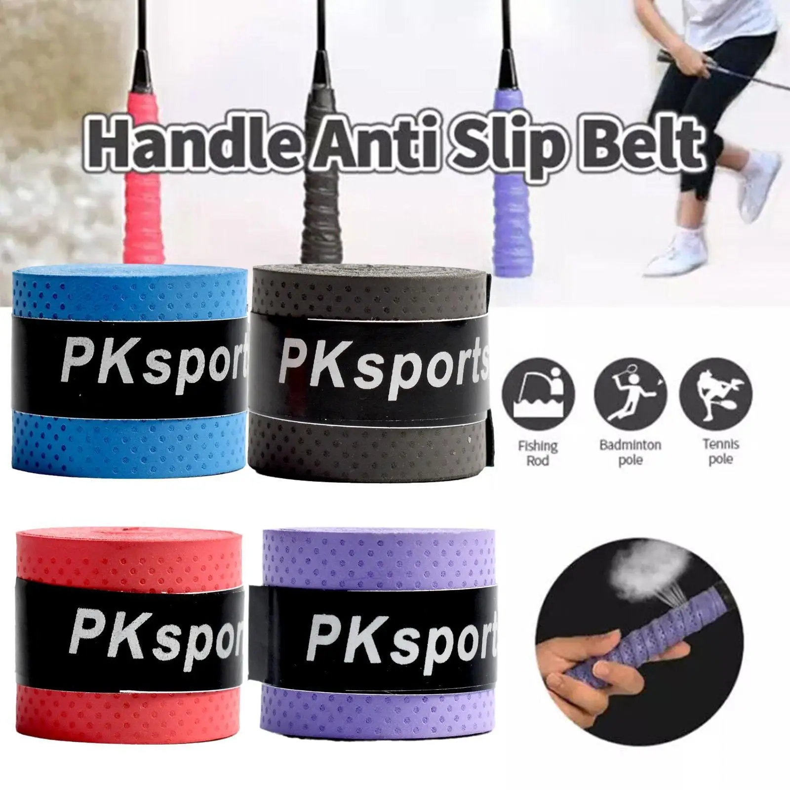 PU Anti Sweat Belt For Racket Fishing Rod Pressure Point Sweat ...
