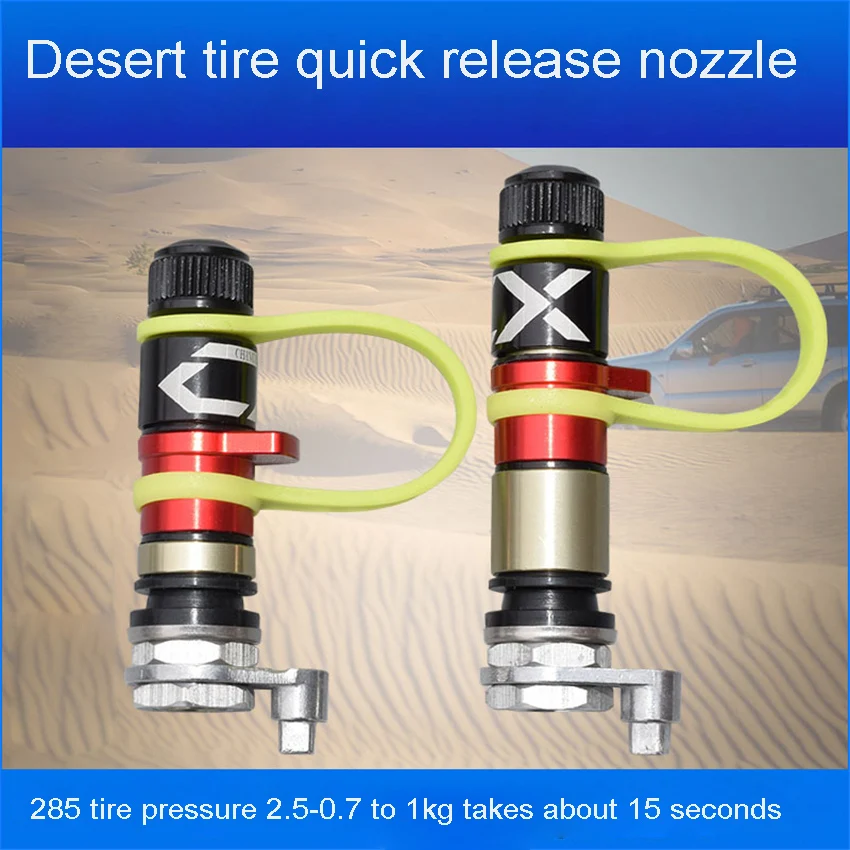 Car Pressure Relief Valve Off-road Sand Tire Quick Release Valve Desert ...