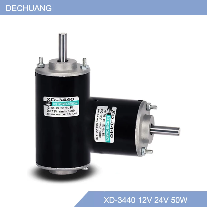 XD-3440-12V-24V-50W-DC-high-speed-motor-can-adjust-speed-CW-CCW-high ...
