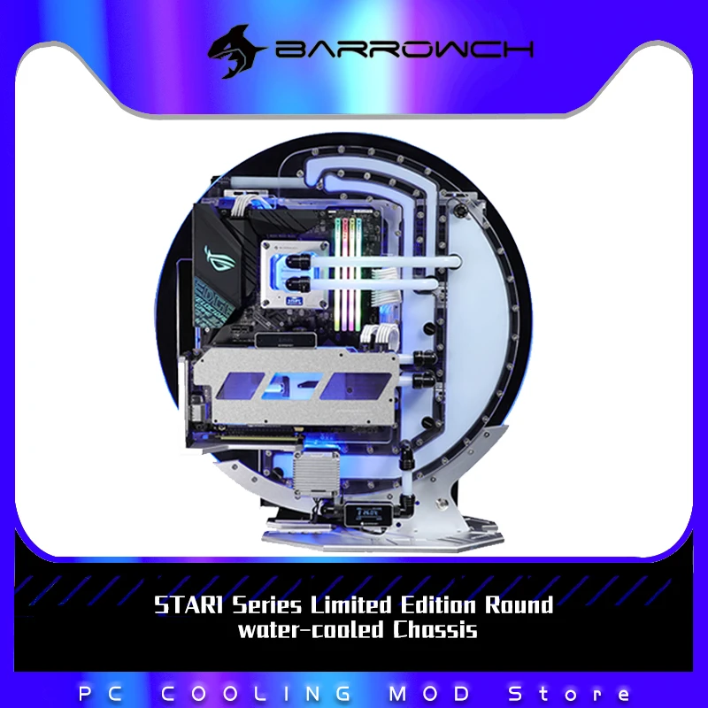 Barrowch Water Cooling Mod Case, Star1 Series Limited Edition Round ...