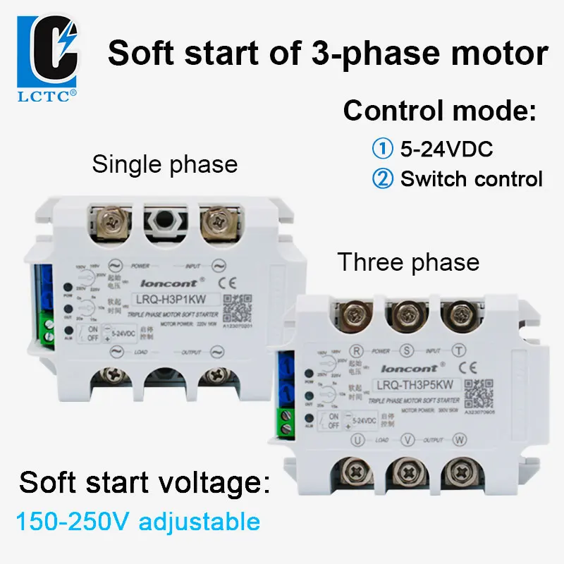 Single/Three Phase Motor Soft Start Module Controller 1KW 5KW Motor Online Soft Starter Fan Pump ...