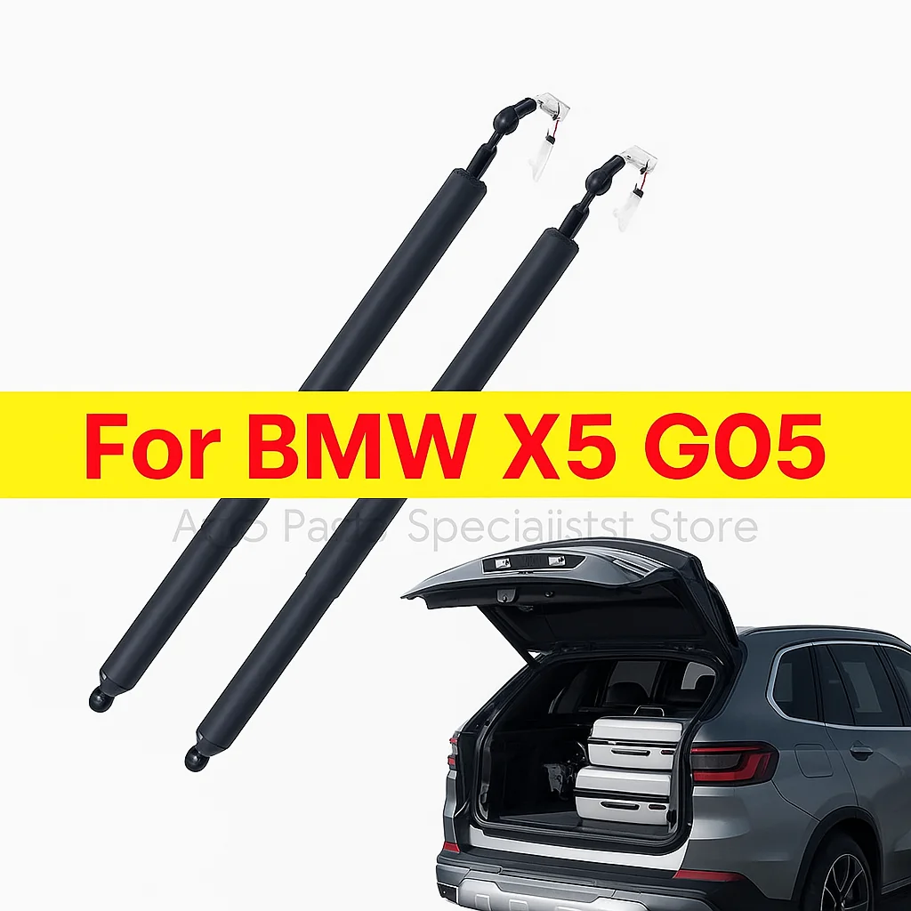 51249482800 For BMW X5 G05 (single insert) Electric Tailgate Lifting ...