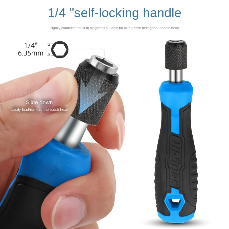 1pc-Self-Locking-Adapter-For-Screwdriver-Bits-Socket-Wrench-Tools-1-4 ...