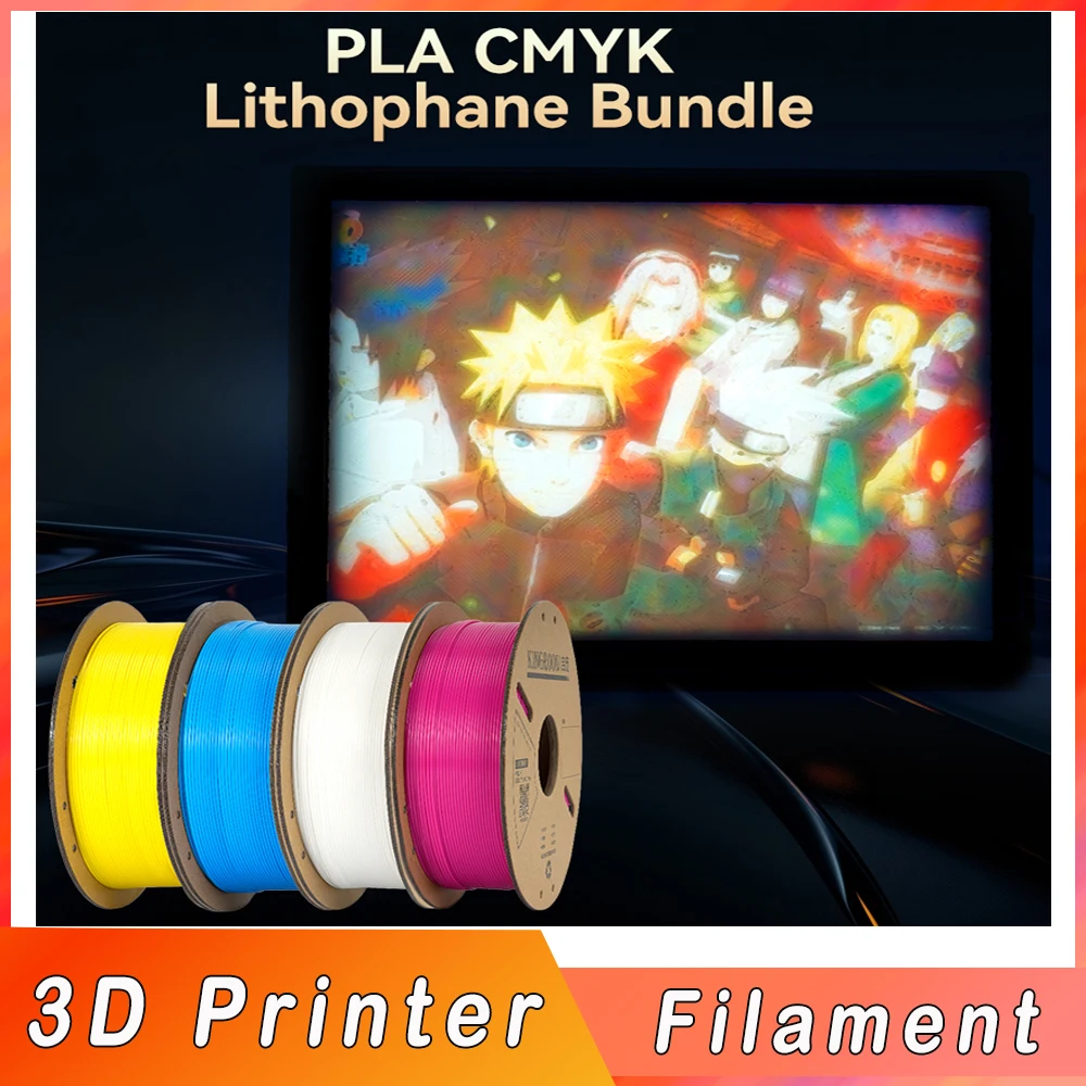 PLA-Multicolor-lithophane-filament-1KG-1-75mm-filament-Relief-filament ...