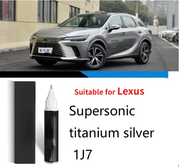 touch-up-paint-Suitable-for-Lexus-ES-RX-LF-NX-GX-LX-NX-Silver-mica-1J4.jpg