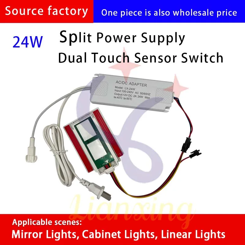 smart-switch-touch-wireless-wall-switches-24w-with-anti-fog-bathroom ...