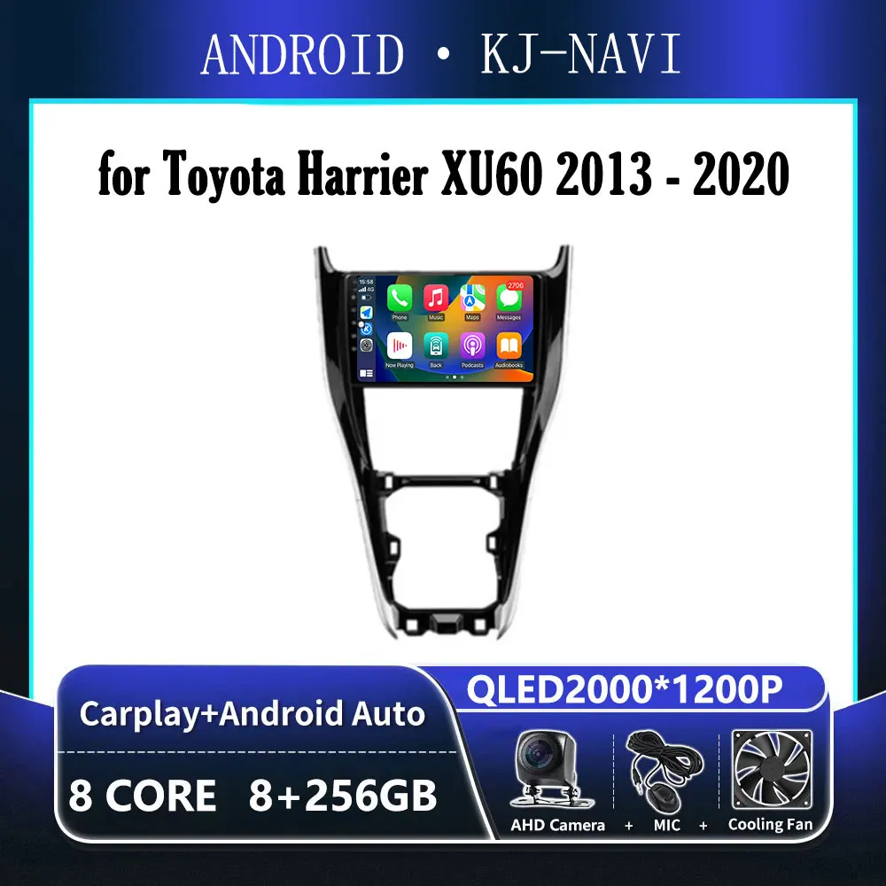 Carplay-for-Toyota-Harrier-XU60-2013-2017-Audio-Stereo-Android-14-Car ...