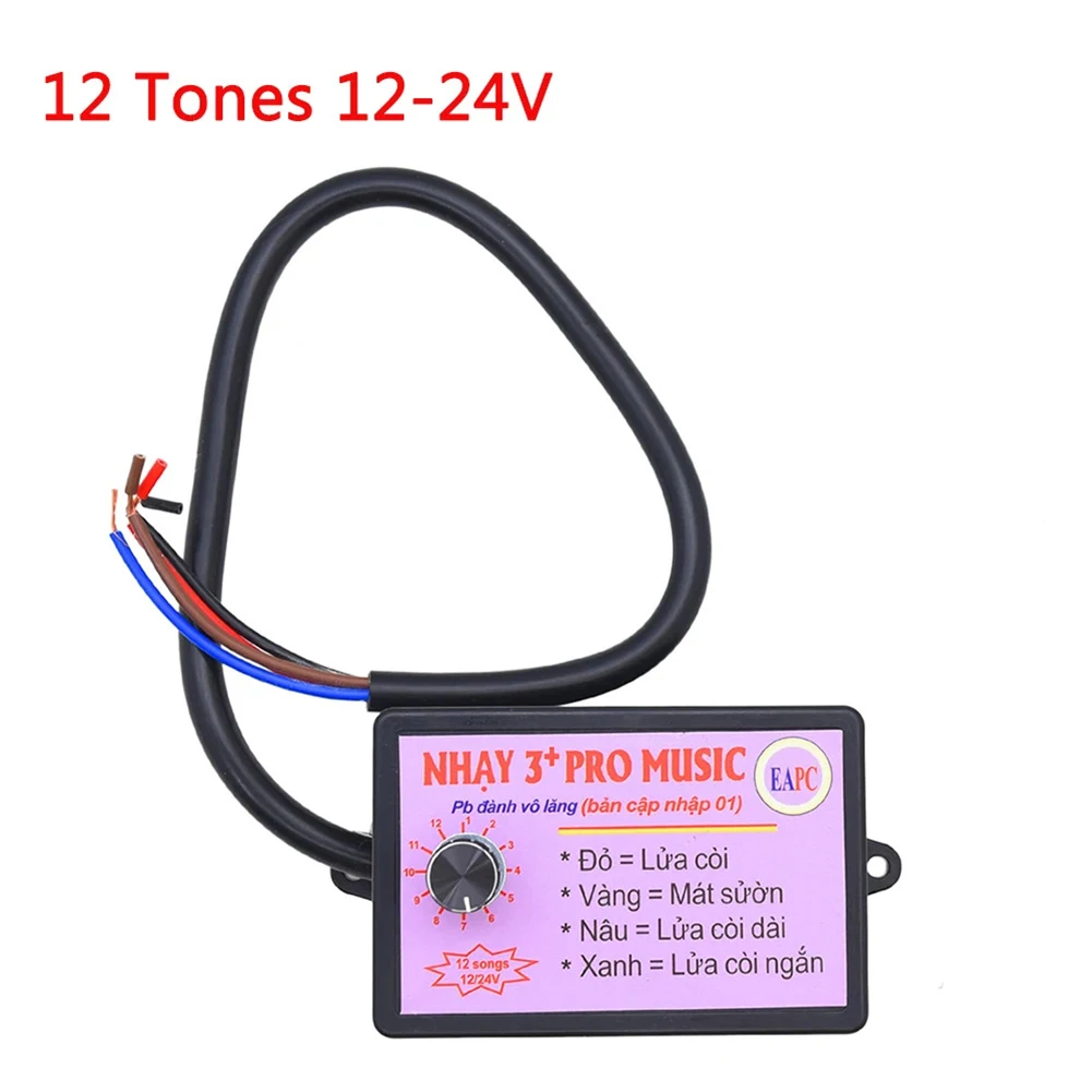 12-24V Car Horn Controller 3/12 Sound Effects Car Horn Sound Effect ...