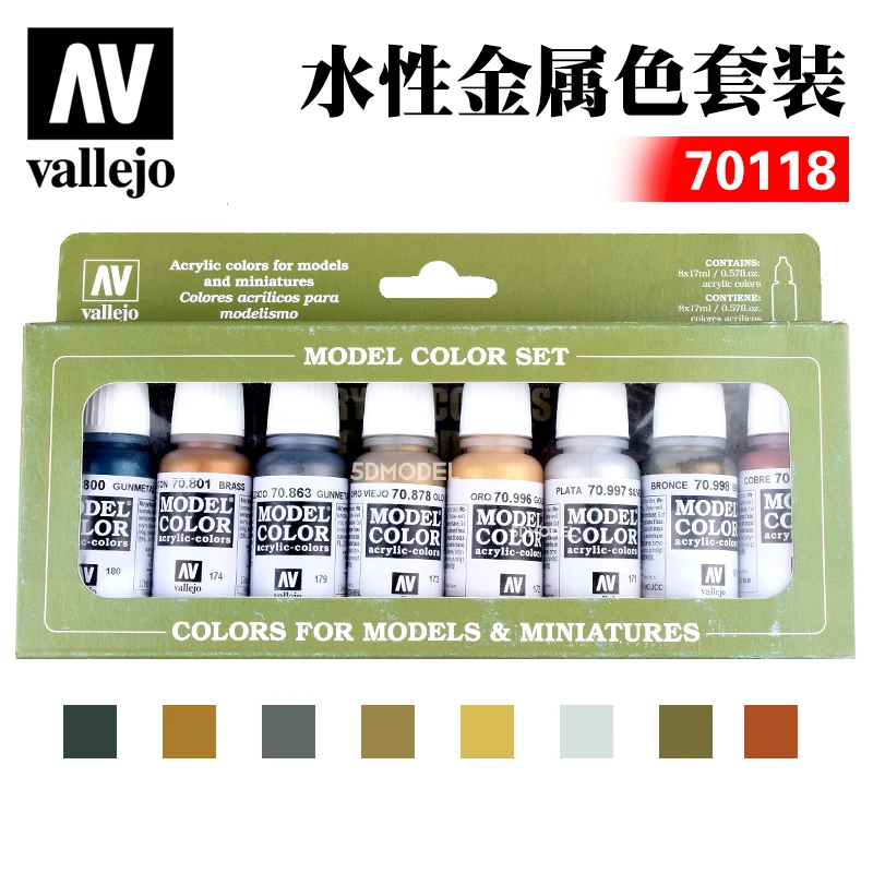 Vallejo-Metallic-Color-Set-Spanish-AV-Environmentally-Friendly-wWater ...