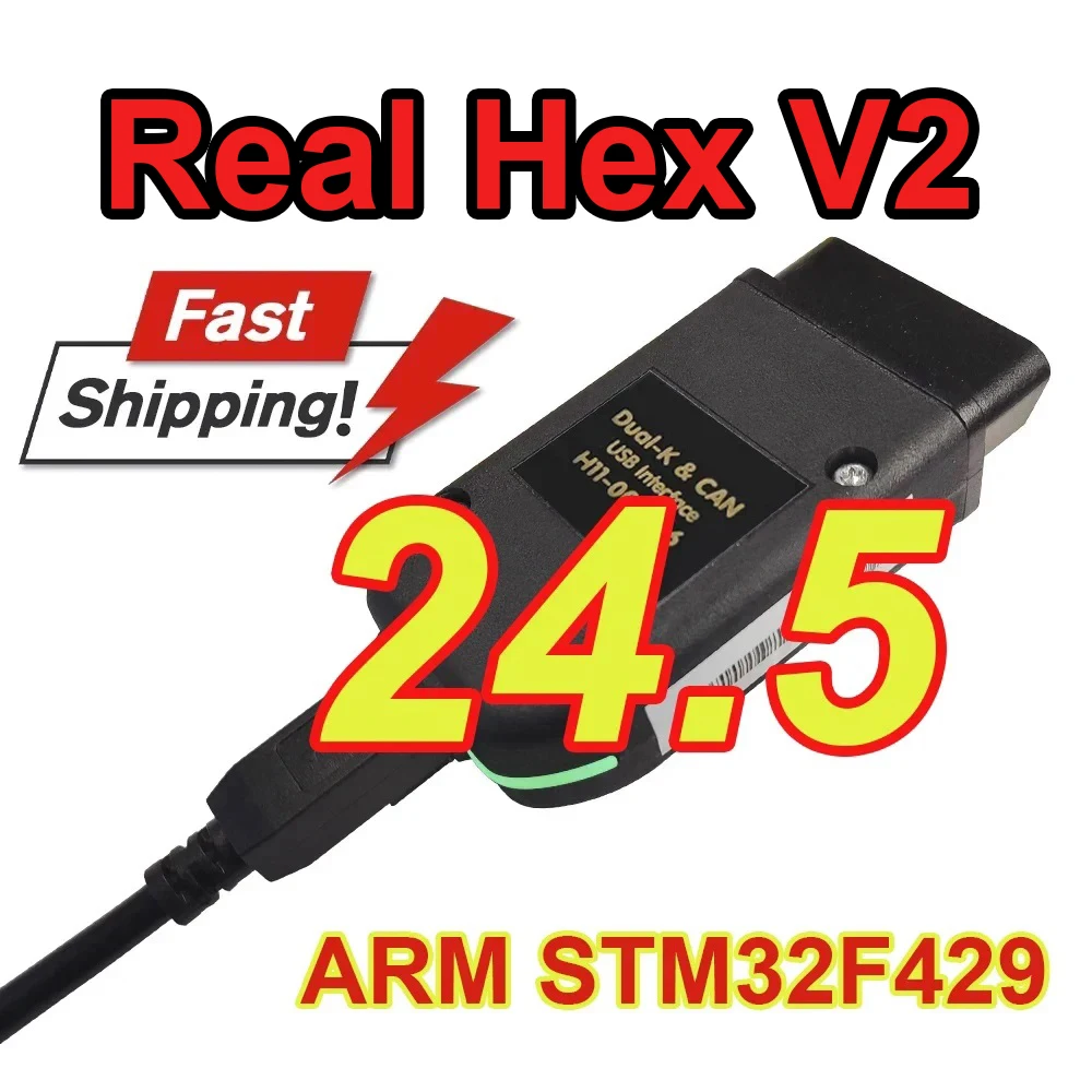 2024-Real-Hex-V2-23-11-Hardware-USB-Interface-VAG-STM32F429-VAG-24-5 ...