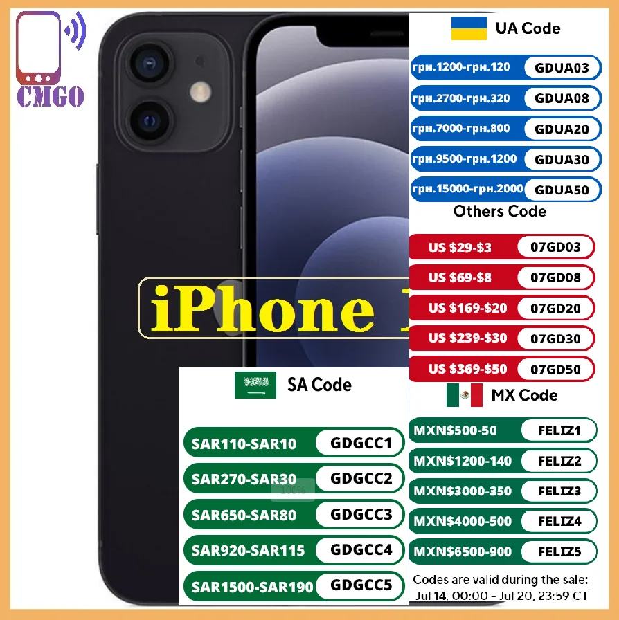 Store Home Products Getaway Deals Feedback