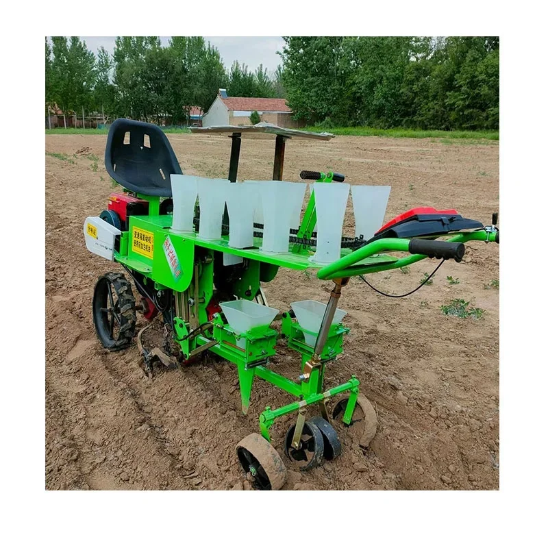 Small-Self-propelled-Planter-and-Rice-Transplanter-Wholesale-Radish ...