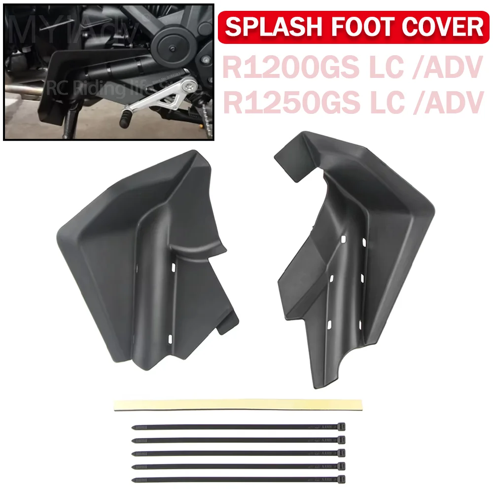 For BMW R1200GS R1250GS LC ADV Adventure 2013-2023 Motorcycle Splash ...
