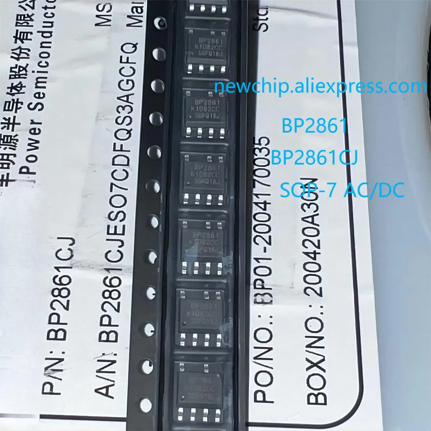 100PCS-10PCS-BP2861-BP2861CJ-New-original-BPS-external-OVP-step-down ...