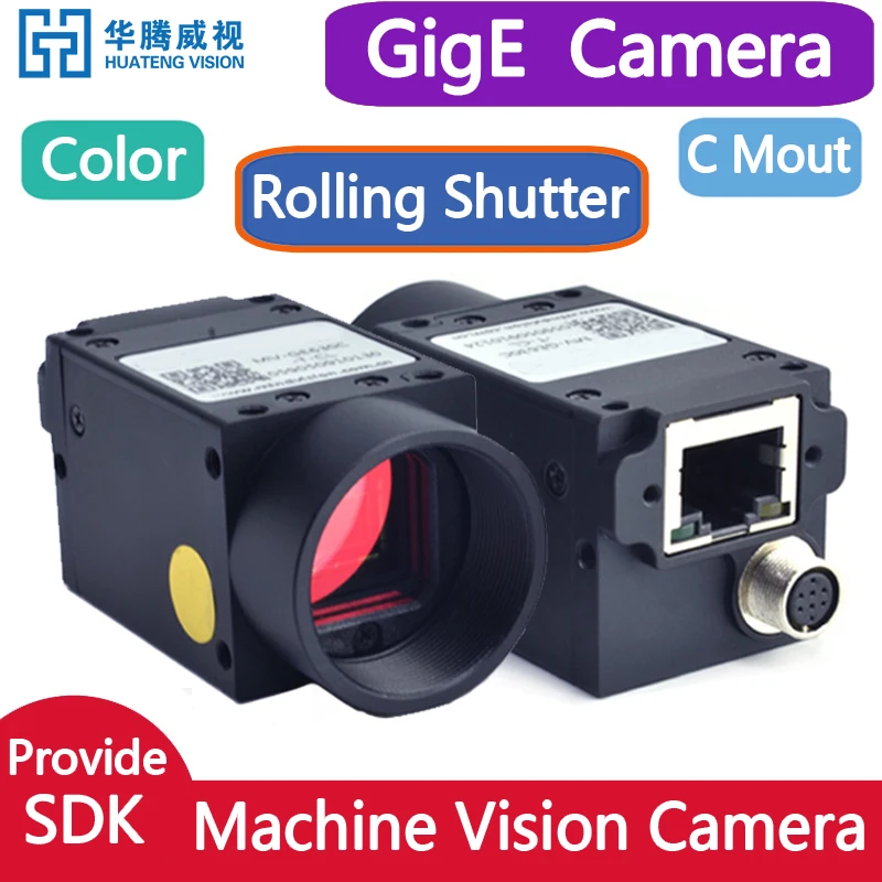 Gigabit Ethernet GigE Machine Vision Industrial Camera Color Rolling ...