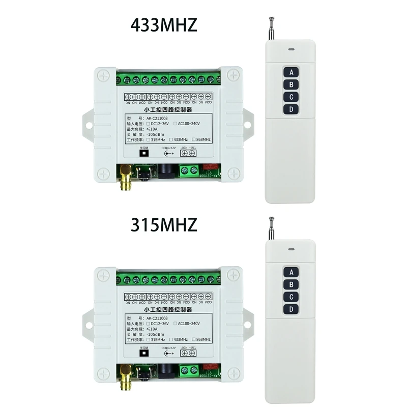 3000M-Long-Range-DC-12V-24V-4CH-RF-Wireless-Remote-Control-Switch-315 ...
