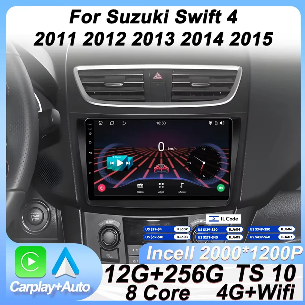 Car Radio Player For Suzuki Swift 4 2011 2012 2013 2014 2015 8 Core ...