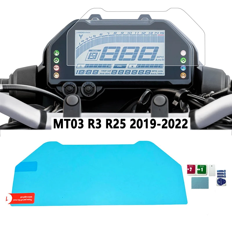 MT03-Cluster-Screen-Scratch-Protection-Film-Speedometer-Dashboard ...