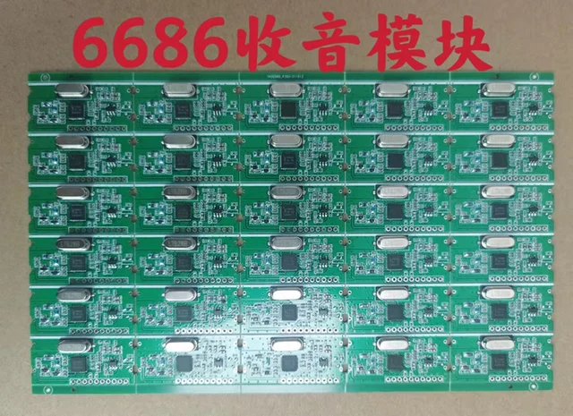 Autó Navigációs Rádiómodul Am/Pm Radio Tuner Tda7786 Modul Nxp6686 Chip ...