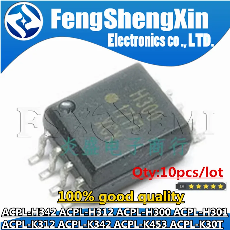 10pcs-ACPL-H342-ACPL-H312-ACPL-H300-ACPL-H301-ACPL-K312-ACPL-K342-ACPL-K453-ACPL.jpg