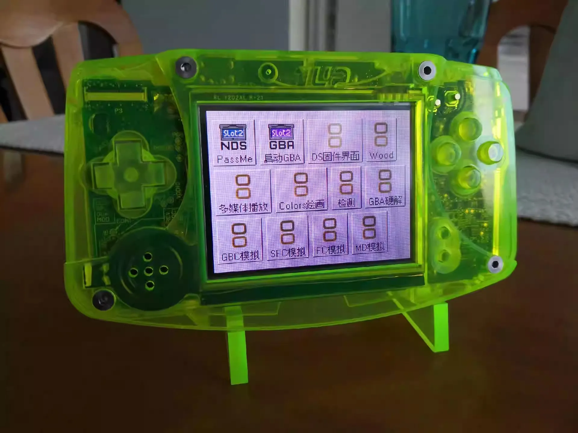 Store Home Products Feedback