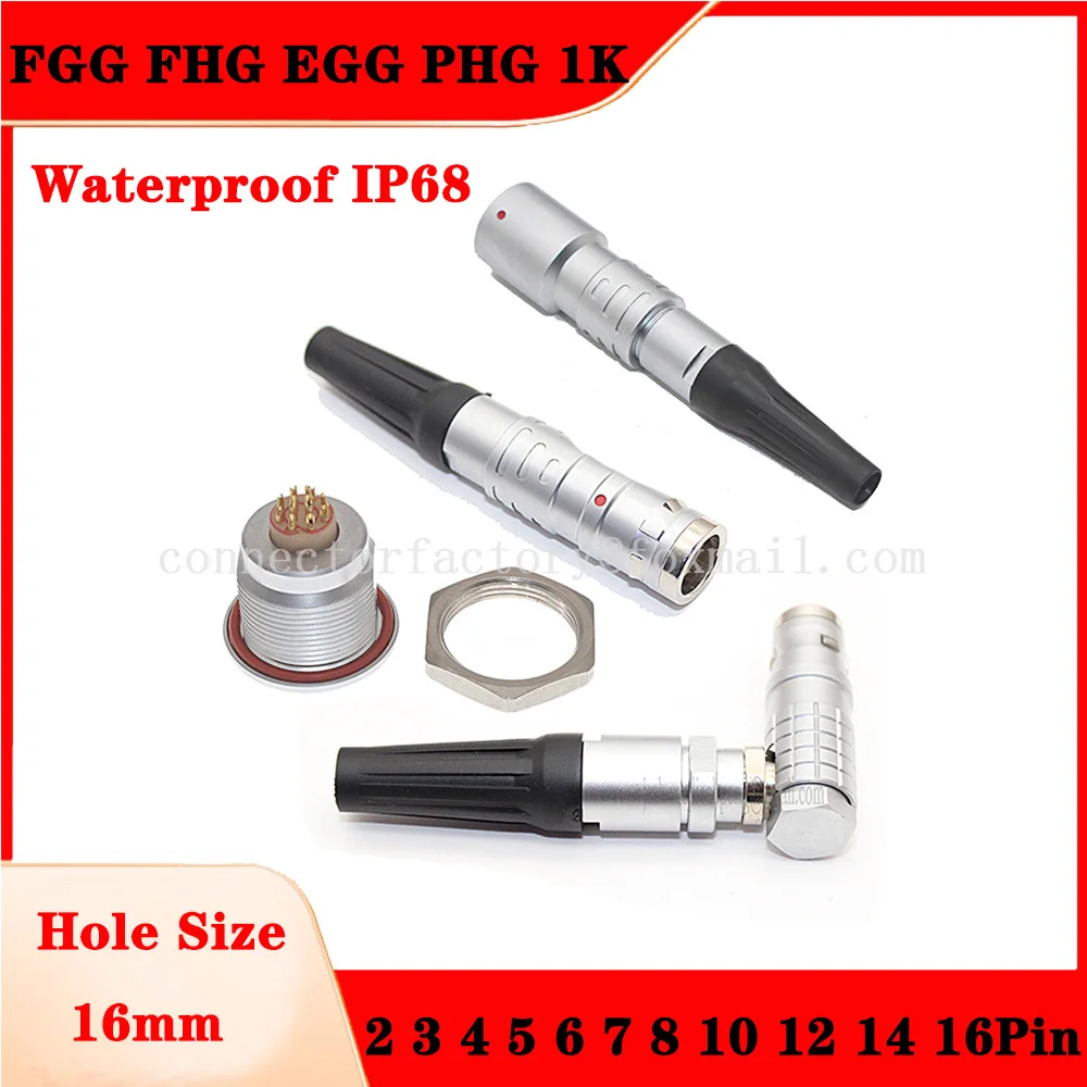 1K-Series-EGG-HGG-FGG-PHG-FHG-2-3-4-5-6-7-8-10-12.jpg