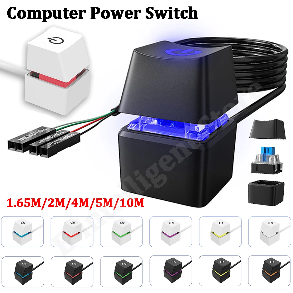 Computer Power Switch