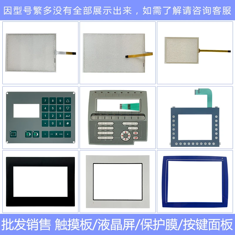 X2-PRO-12-B2-X2PRO12-B2-Touch-Screen.jpg