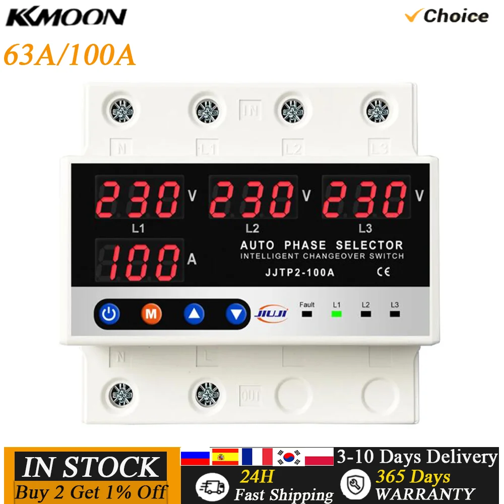 Store Home Products Anniversary Sale Feedback