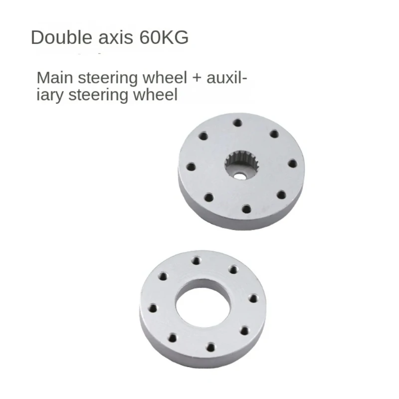 Double-Axis-18t-Steering-Wheel-Rds51660kg-Main-And-Auxiliary-Steering ...
