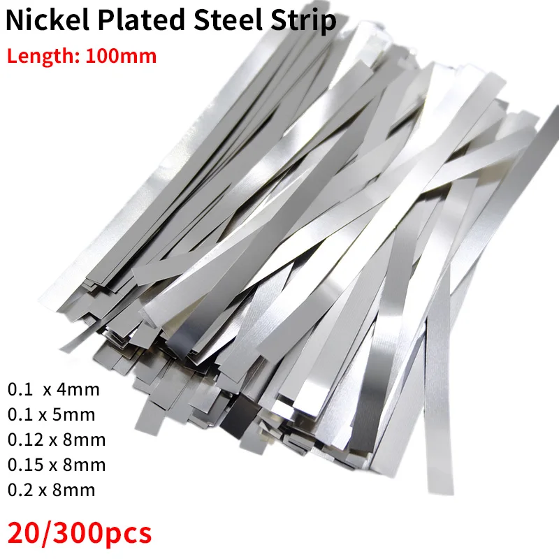 20-300pcs-Nickel-Plated-Steel-Strip-Connector-Nickel-Plated-Strap ...