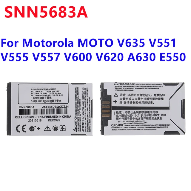 Motorola V557