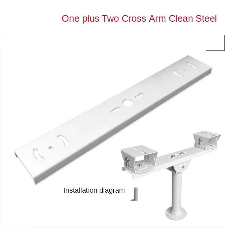 ANPWOOOne-To-Two-Crossbar-Universal-Duckbill-Monitor-Bracket-Horizontal ...