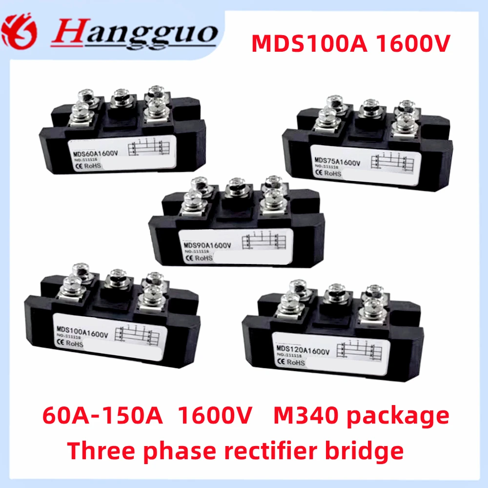 MDS100A-1600V-three-phase-rectifier-bridge-60A-75A-90A-100A-120A-150A ...