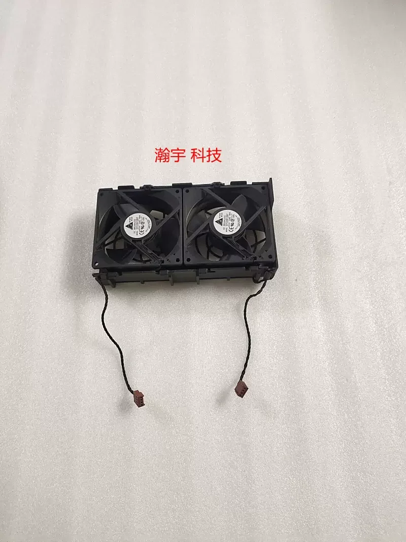 xw6400-xw6600-workstation-chassis-rear-fan-349573-001.jpg