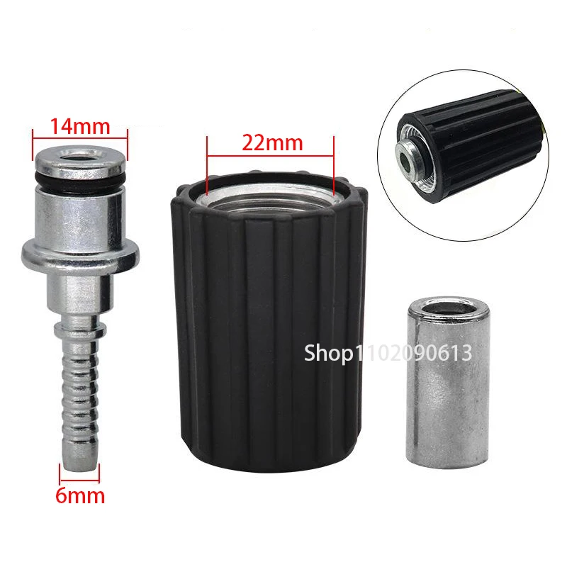 High Pressure Washer Hose Insert Fittings DN6 D14mm Ring Nut M22 Car ...