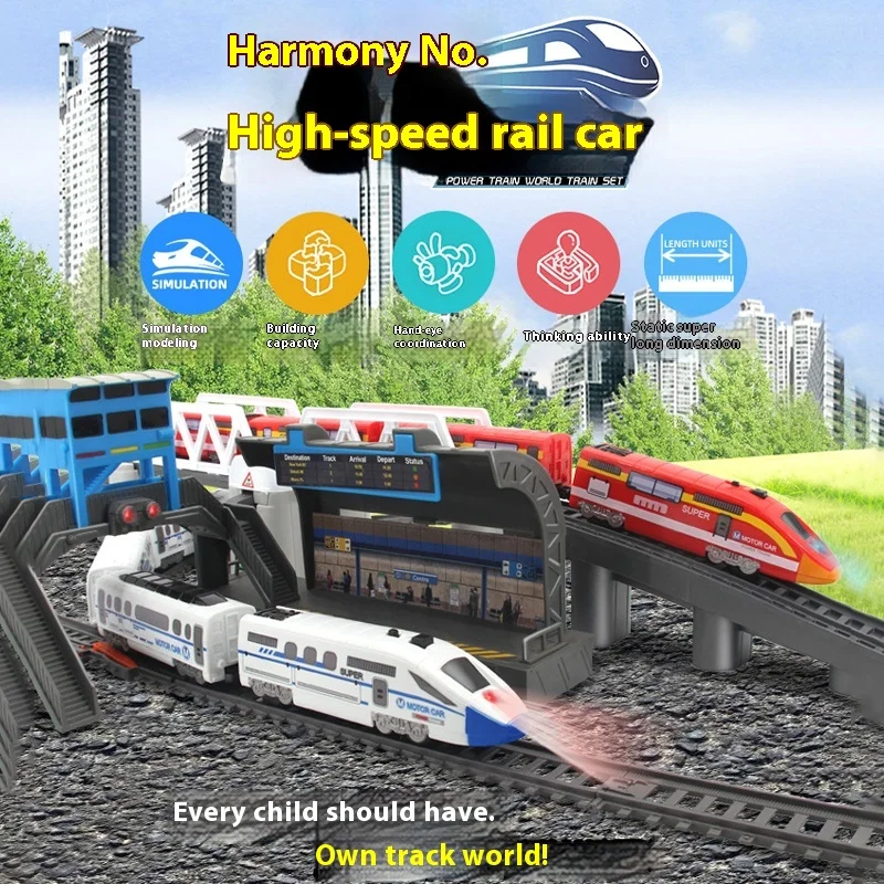 Electric-Harmony-Rail-Car-Toy-Boy-Train-Splice-DIY-Set-High-Speed-Rail ...