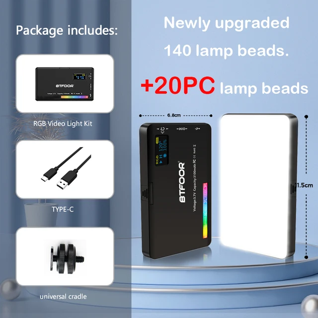 BTFOOR Official Store