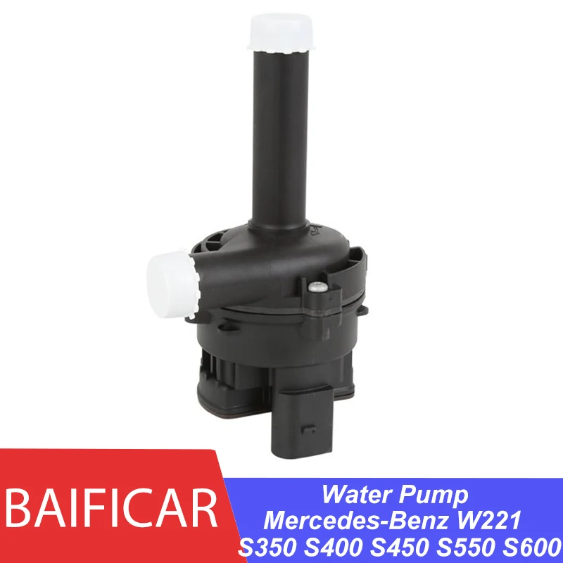 Baificar Brand New Engine Auxiliary Coolant Water Pump 2218350164 For ...