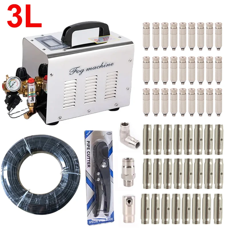 3L-min-High-Pressure-Mist-Pump-Fog-Machine-Spray-Kit-with-50M-Tubes ...