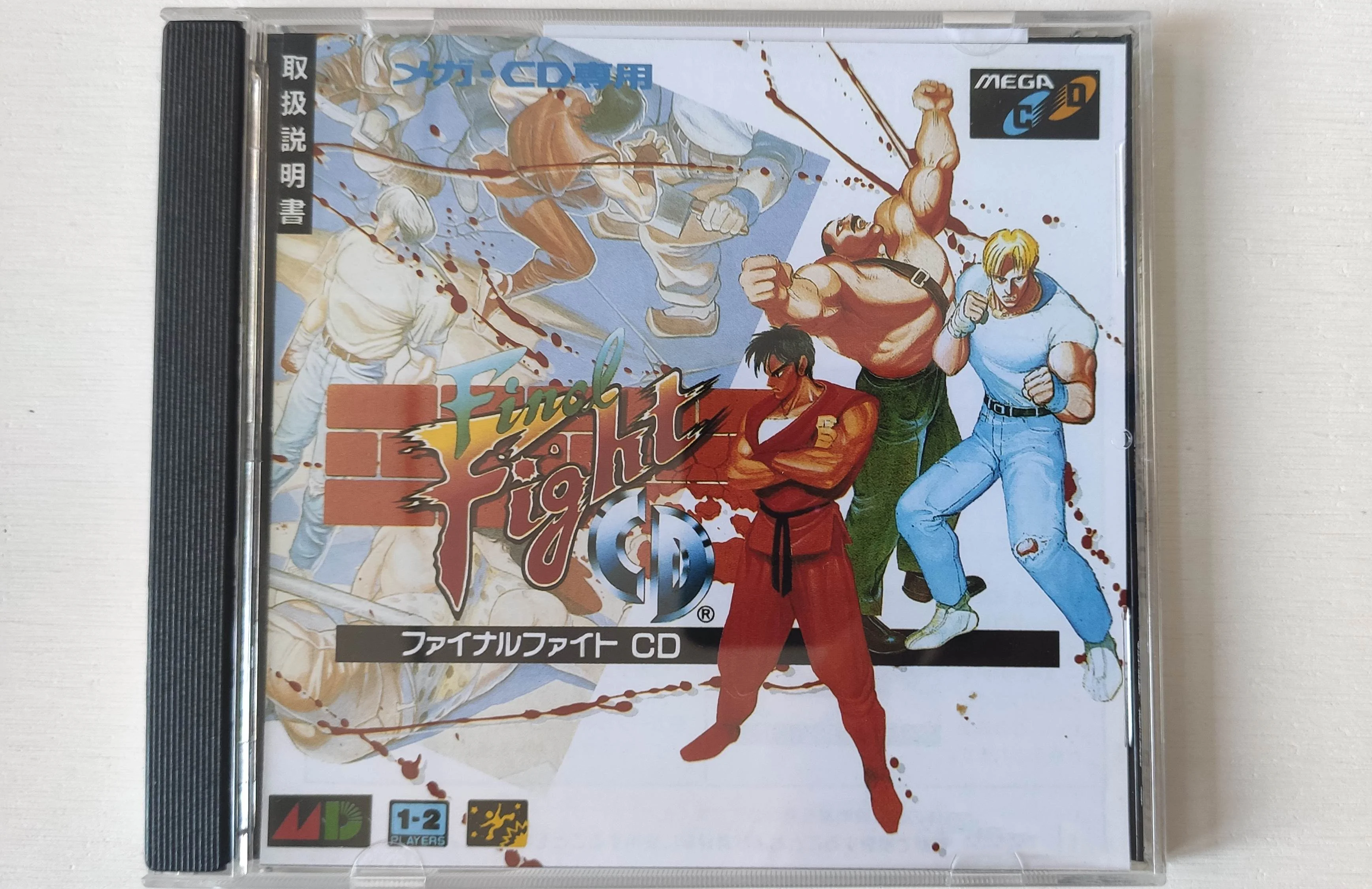 Mega-CD-Copy-Disc-Final-Fight-Game-Unlock-Console-Megasega-Retro ...