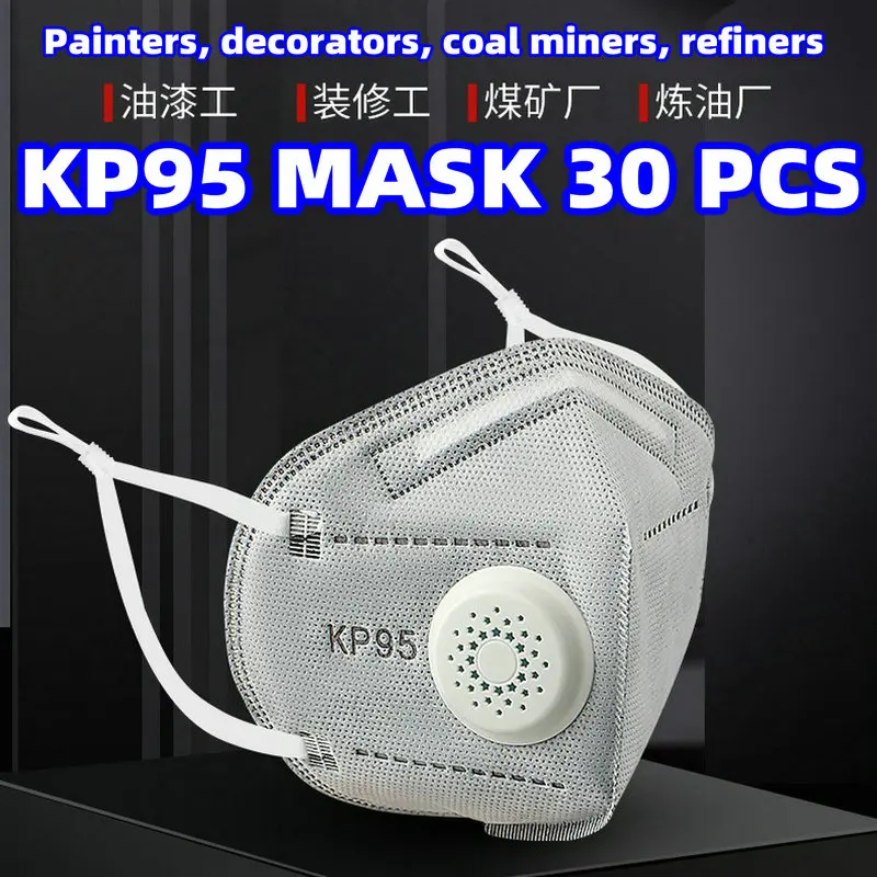 Kp95-mask-with-independent-packaging-oil-fume-seven-layers-with-breathing-valve-activated-carbon ...