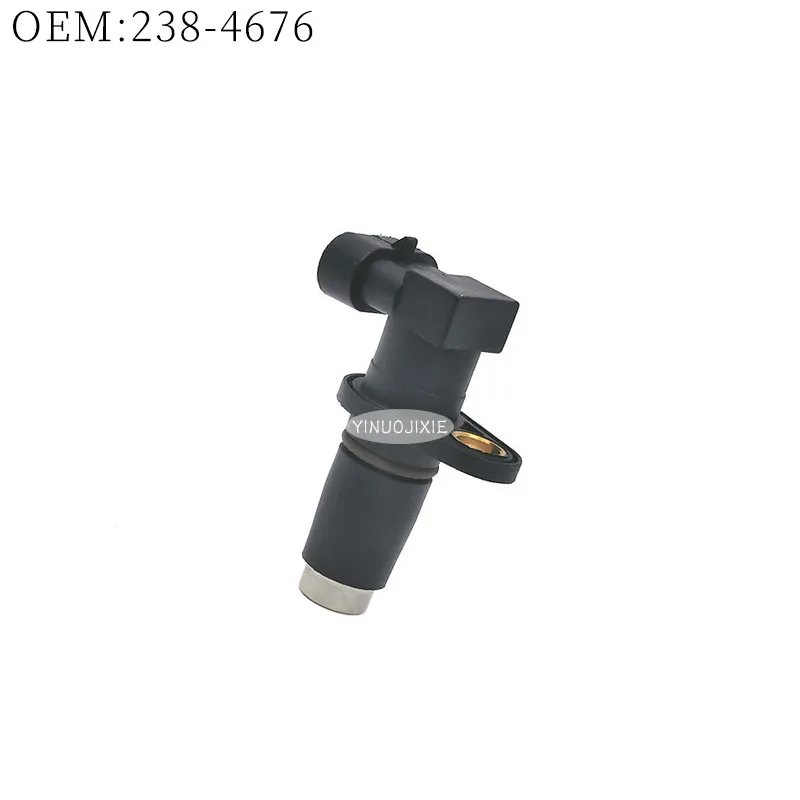 Suitable for Caterpillar excavator accessories camshaft sensor OEM: 238 ...