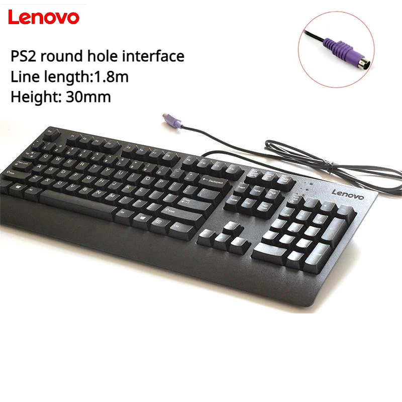 Lenovo SK8817/SK1701 wired keyboard tablet laptop mini pc PS/2 round ...
