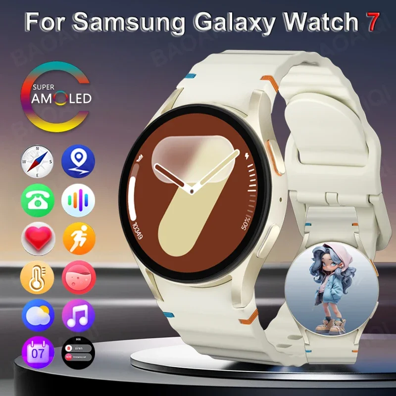 Galaxy-Watch-7-Ultra-GPS-AMOLED-HD.jpg