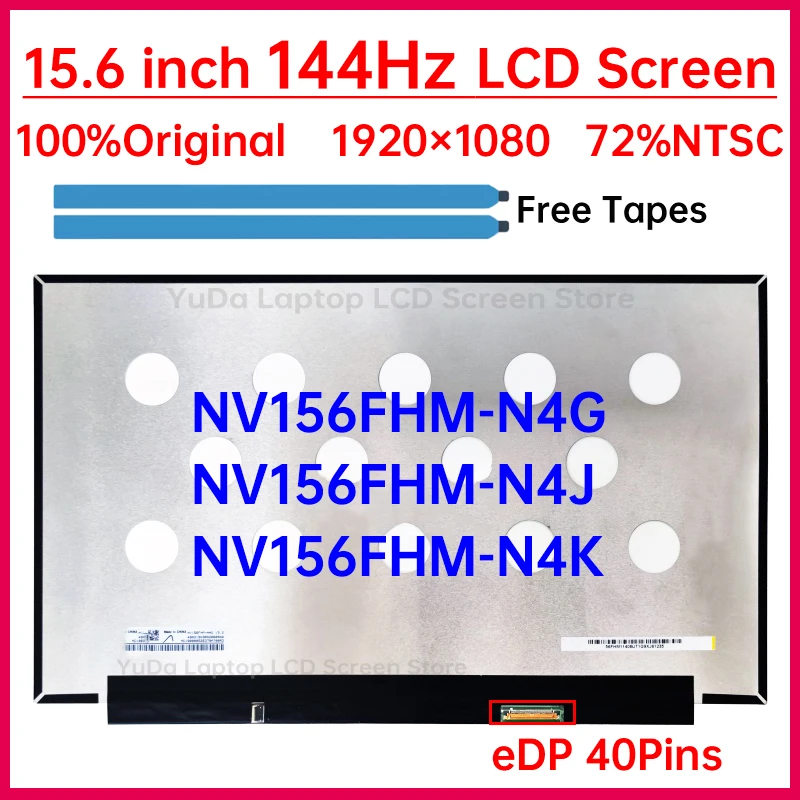 15-6-Inch-144Hz-Laptop-LCD-Screen-NV156FHM-N4G-NV156FHM-N4J-NV156FHM ...