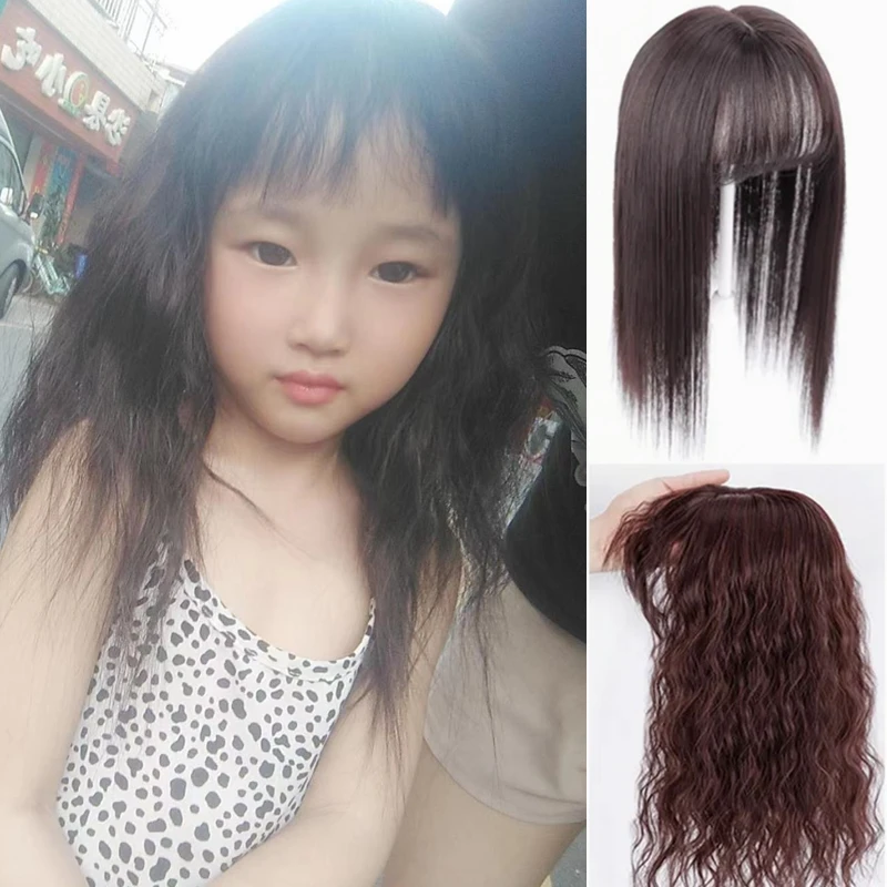 Straight Hair Kids
